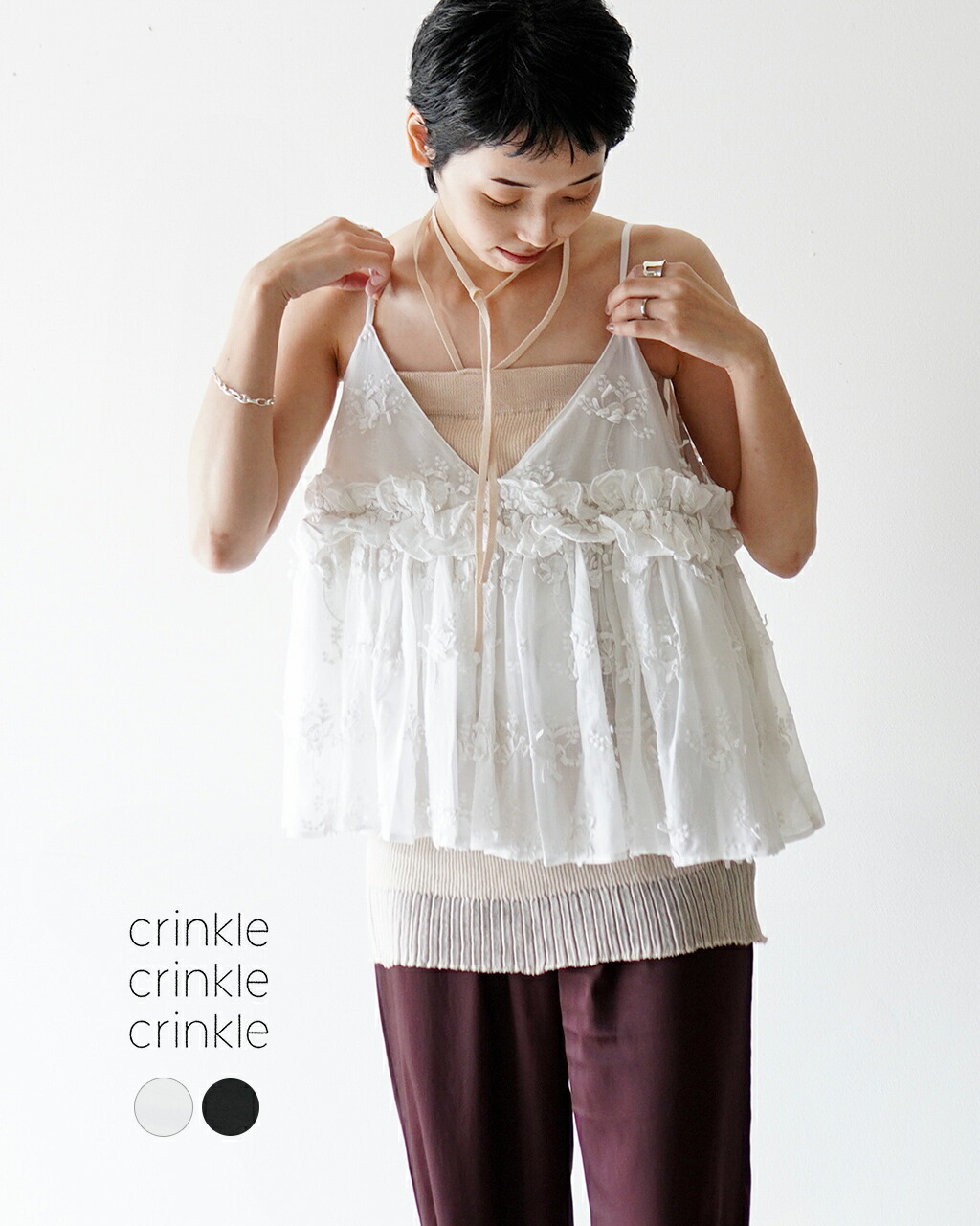 【楽天市場】クリンクル クリンクル クリンクル crinkle crinkle crinkle 3D エンブロイダリー キャミソール ...