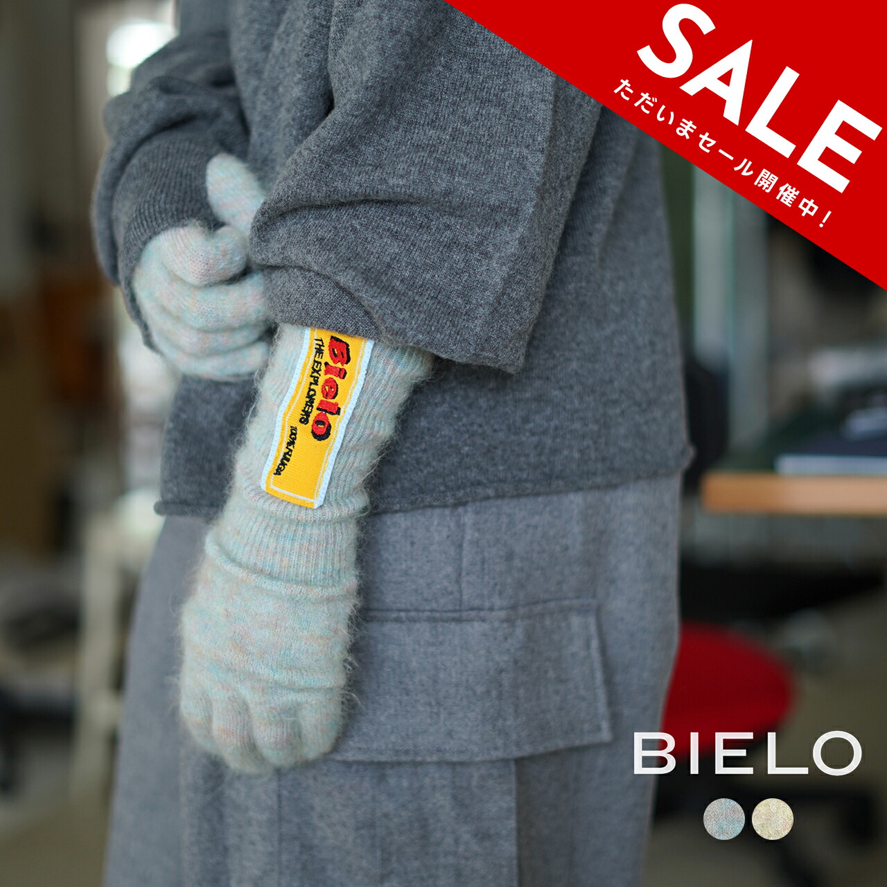 【楽天市場】【SALE！50%OFF】ビエロ BIELO キッドモヘア メリー グローブ MELY GLOVES 手袋 レディース MELY ...