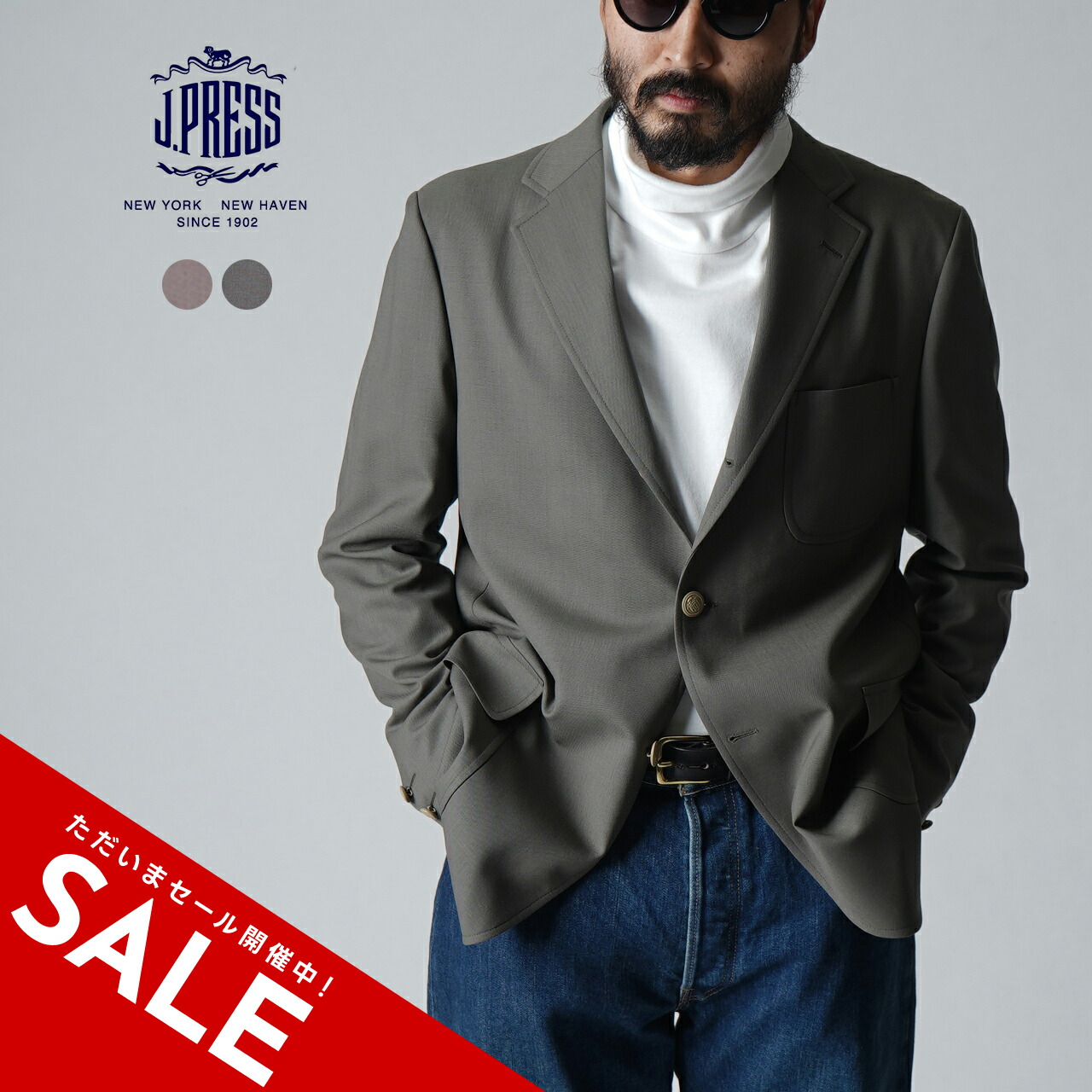 【楽天市場】【アウトレット！30%OFF】Jプレス J.PRESS 3B オーセンティック 3B AUTHENTEIC HARD TWIST HOPSACK ベージュ オリーブ グリーン 茶 ...