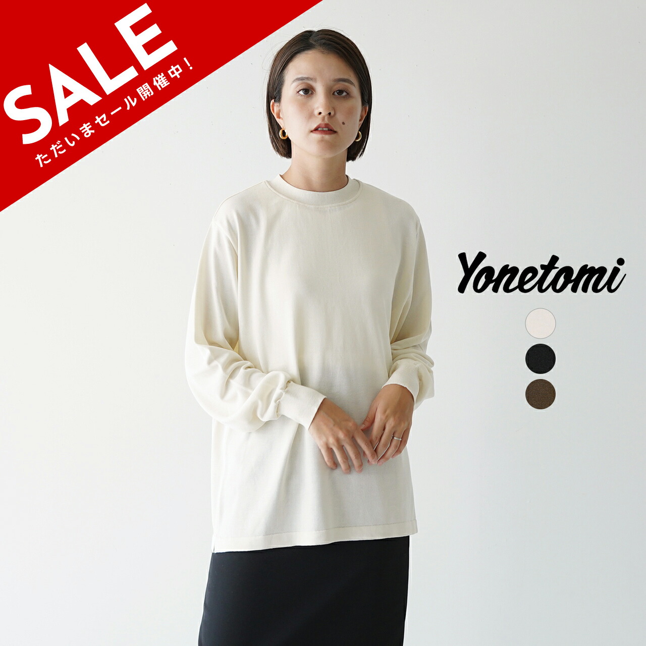 【楽天市場】【SALE！50%OFF】ヨネトミ Yonetomi シルク ニット Tシャツ SILK KNIT TEE (Long Sleeve) ロングスリーブ カットソー ホワイト ...