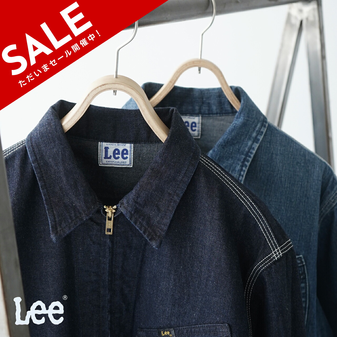 【楽天市場】【SALE！30%OFF】リー Lee デニムジャケット ジップアップ ブルゾン メンズ ZIPUP BLOUSE アウター LM7238 1210：Crouka／クローカ