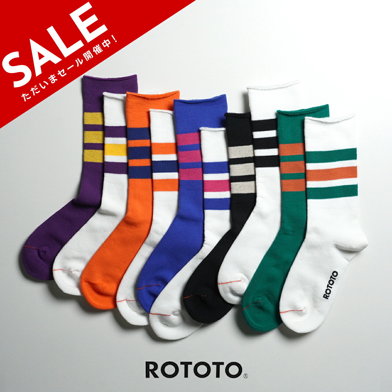 【楽天市場】ロトト ROTOTO ファインパイル ストライプド クルーソックス FINE PILE STRIPED CREW SOCKS 靴下 ...