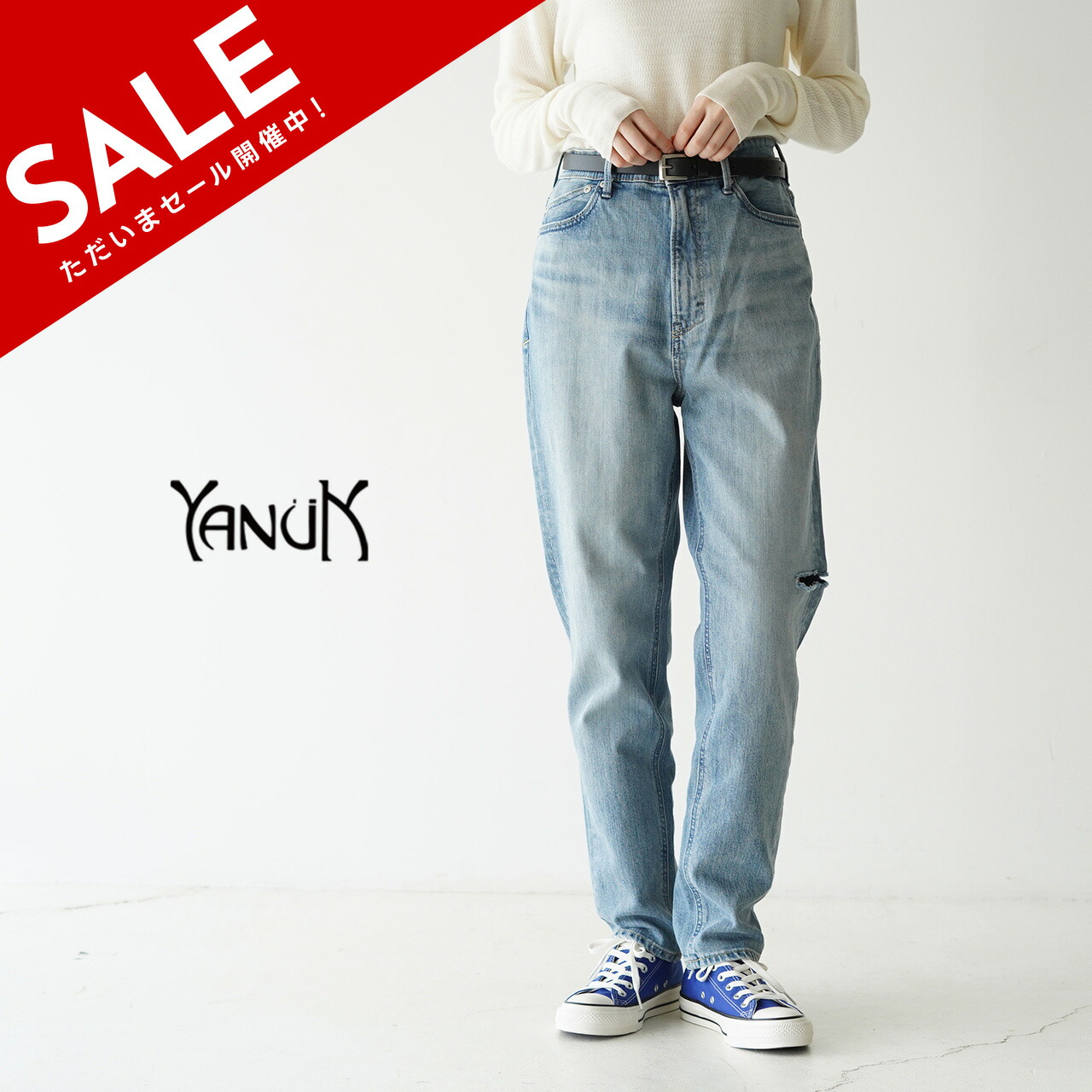 【楽天市場】【SALE！50%OFF】ヤヌーク YANUK アン ダメージ ヴィンテージ サックス ANN-DVS ボーイズテーパード デニムパンツ ジーンズ ダメージ レディース ...