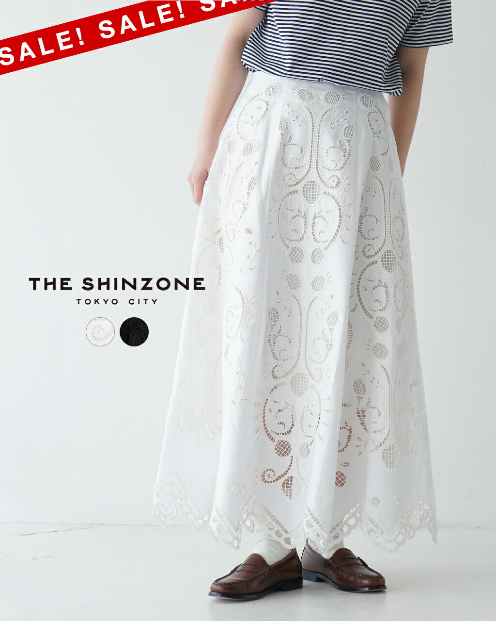 【楽天市場】【SALE！40%OFF】シンゾーン THE SHINZONE 刺繍レーススカート ロングスカート レディース ...