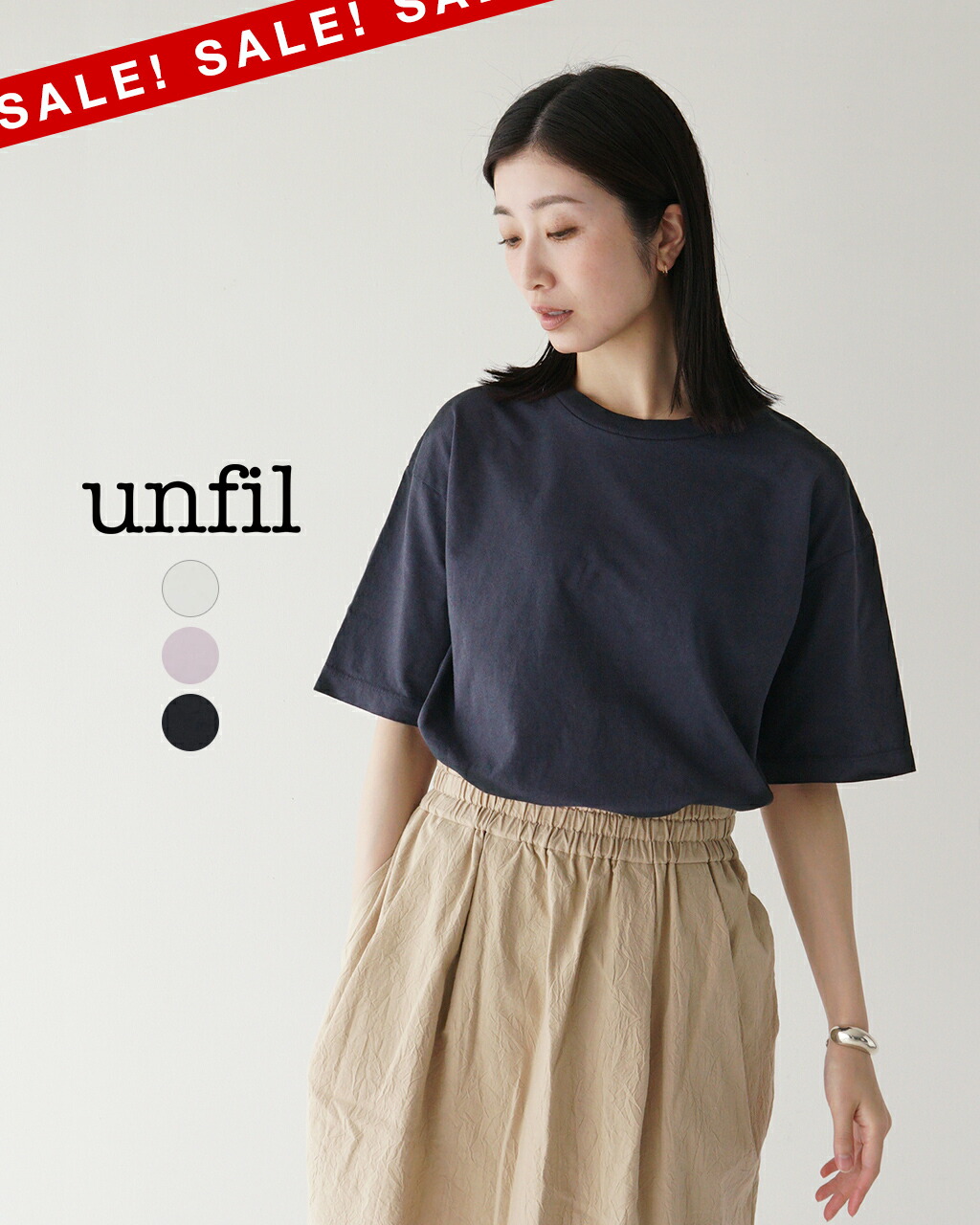 【楽天市場】【10%OFFクーポン対象】【アウトレット！30%OFF】アンフィル unfil リラックスフィット Tシャツ レディース dry touch cotton jersey ...