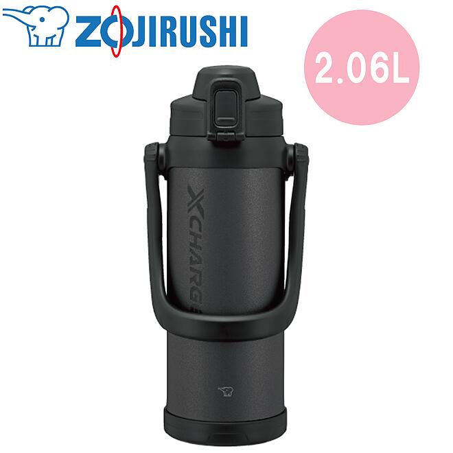 【楽天市場】象印マホービン ステンレスクールボトル 2.06L [SD-BE20-BA] カラー：ブラック【送料無料※沖縄・離島配送不可】水筒 2L 2リットル TUFF タフ スポーツ ...
