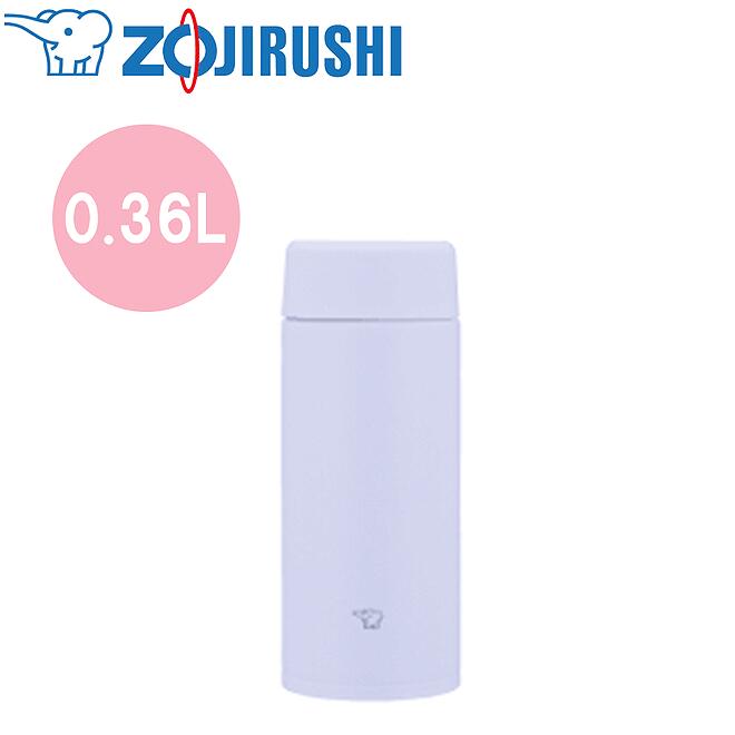 【楽天市場】象印マホービン ステンレスマグ 水筒 0.36リットル [SU-AA36-VM] カラー：アイシーパープル【送料無料※沖縄・離島は配送不可】マグボトル 保温 保冷 軽量 軽い 細い ...
