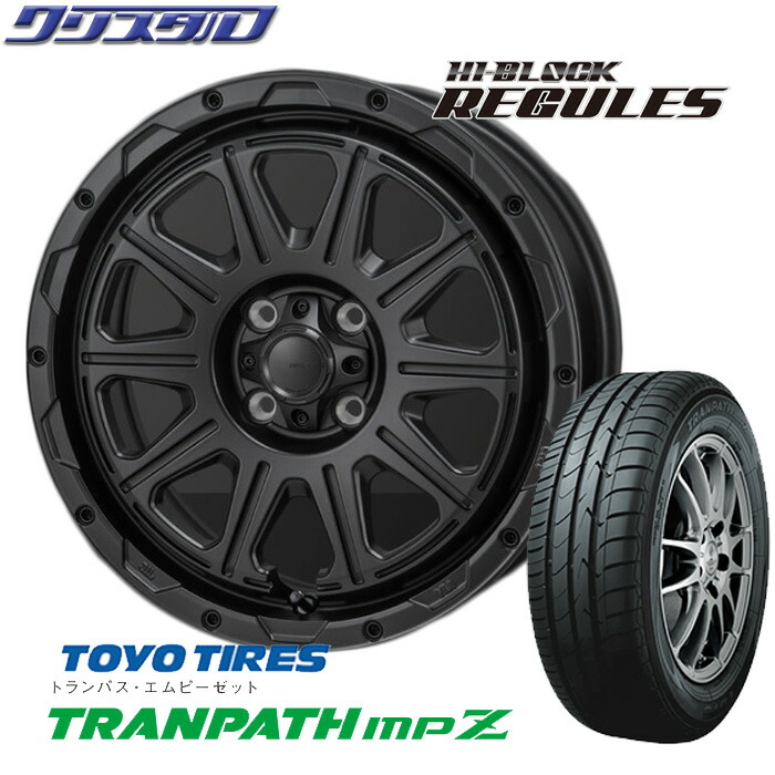 【楽天市場】新品【正規品】2021年製 TOYO TIRES トーヨータイヤ TRANPATHトランパスmpZ 175/60R16 4本 タイヤ アルミホイールセット MONZA HI ...