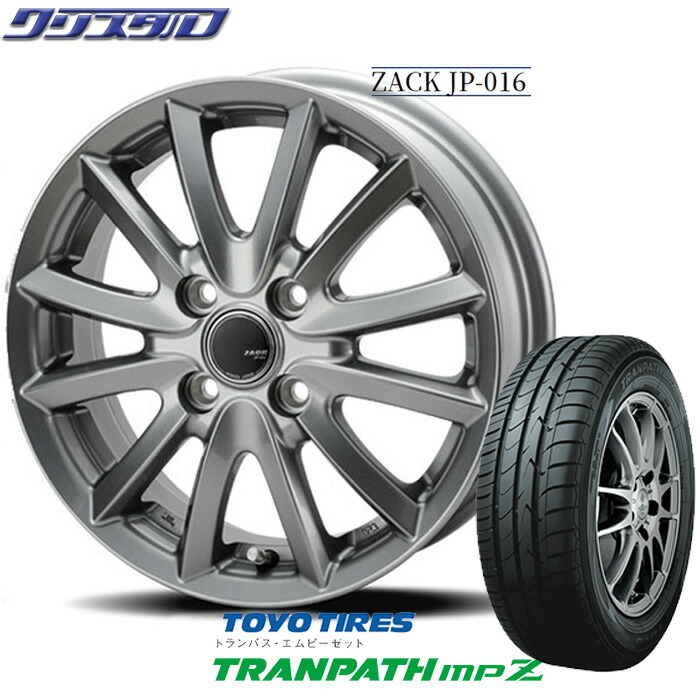 【楽天市場】新品【正規品】2021年製 TOYO TIRES トーヨータイヤ TRANPATHトランパスmpZ 165/60R15 4本 タイヤ アルミホイールセット MONZA ZACK ...