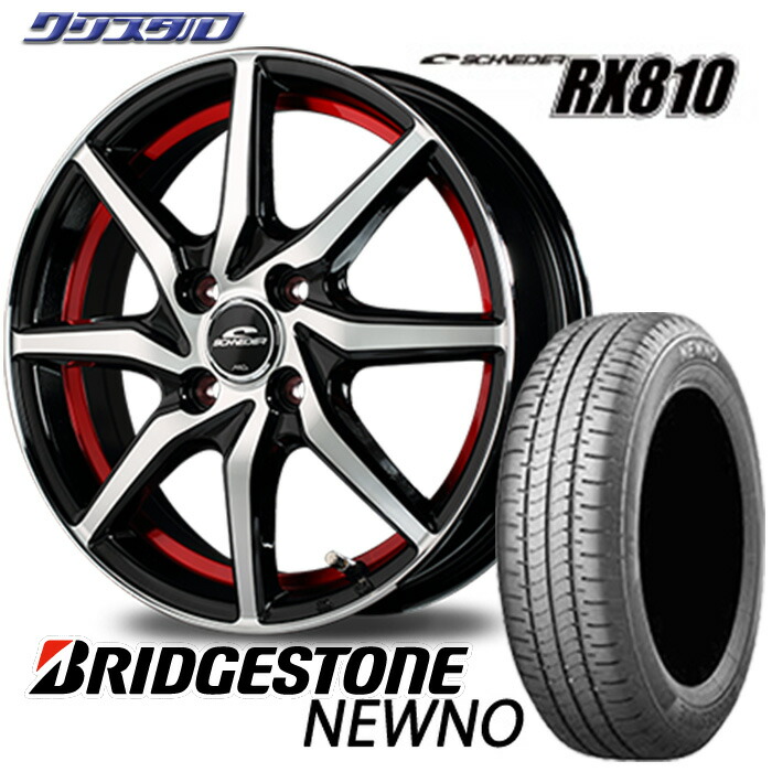 【楽天市場】新品【正規品】2022年製 BRIDGESTONE ブリヂストン NEWNO ニューノ 155/65R14 タイヤ アルミホイールセット 4本 MID SCHNEDER ...