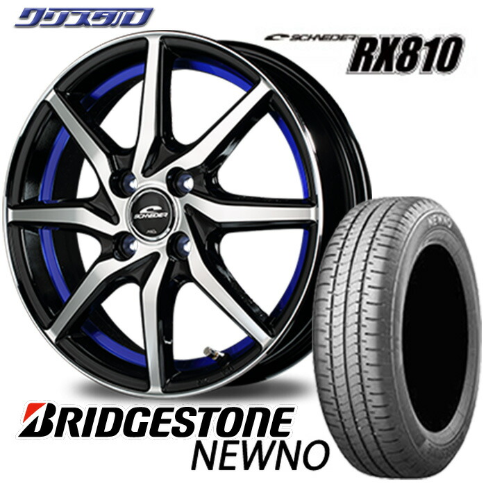 【楽天市場】新品【正規品】2023年製 BRIDGESTONE ブリヂストン NEWNO ニューノ 155/65R14 タイヤ アルミホイールセット 4本 MID SCHNEDER ...
