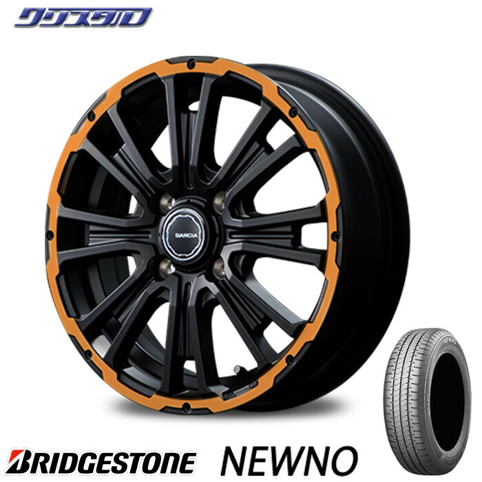 【楽天市場】新品 155/65R14 2022年製 BRIDGESTONE ブリヂストン NEWNO ニューノ タイヤ アルミホイール 4本セット MID Garcia SS REVOLVER ...
