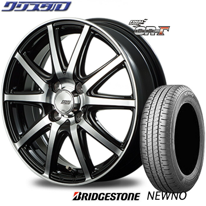 【楽天市場】軽カー 新品【正規品】2022年製 BRIDGESTONE ブリヂストン NEWNO ニューノ 155/65R14 タイヤ アルミホイールセット 4本 MID FINAL ...