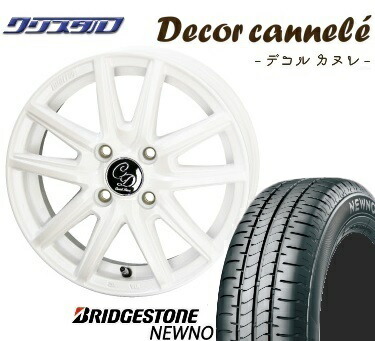 【楽天市場】155/65R14 2023年製 BRIDGESTONE ブリヂストン NEWNO ニューノ タイヤホイールセット 4本 共豊 AME デコルカヌレ 1445+45 4/100 ...