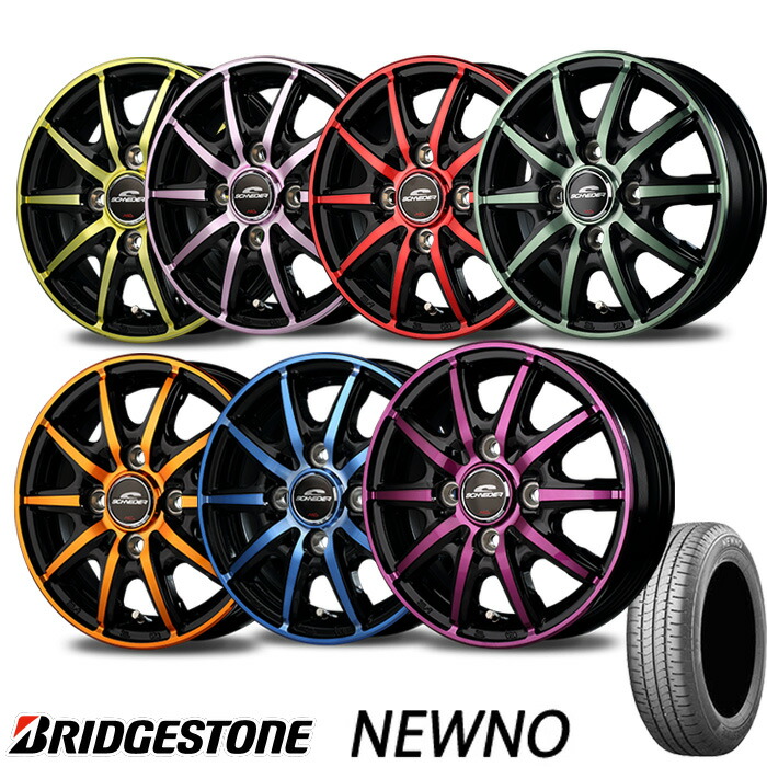 【楽天市場】ネット限定特価 新品 【正規品】 2022年製 BRIDGESTONE ブリヂストン NEWNO ニューノ 155/65R14 タイヤ アルミホイールセット 4本 MID ...