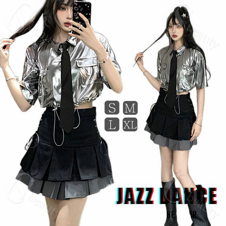 【楽天市場】k-pop 衣装 大人 シルバー 韓国 アイドル 衣装 ダンス衣装 セットアップ レディース ダンス衣装 大人 シャツ 光沢 ...