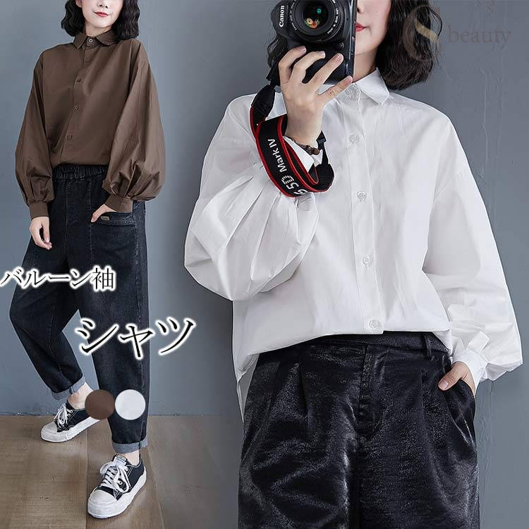 【楽天市場】シャツ ブラウス レディース 長袖 シャツブラウス 大きいサイズ 薄手 折襟 チュニック 大人可愛い バルーン袖 ギャザー トップス ゆったり 開襟 ボタン留め ドロップショルダー ...