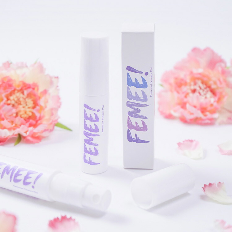 【楽天市場】デリケートゾーン用 フェムケアミスト フェミー FEMEE! 消臭 におい vio 黒ずみ対策 スプレー タイプ 体臭 ケア お尻 ...