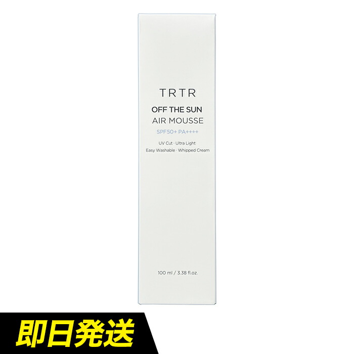 【楽天市場】【送料無料】 TIRTIR オフ ザ サン エア ムース 100ml [SPF50+／PA++++] TRTR ティルティル オフザサンエアムース UVカット UVケア 日焼け止め ...