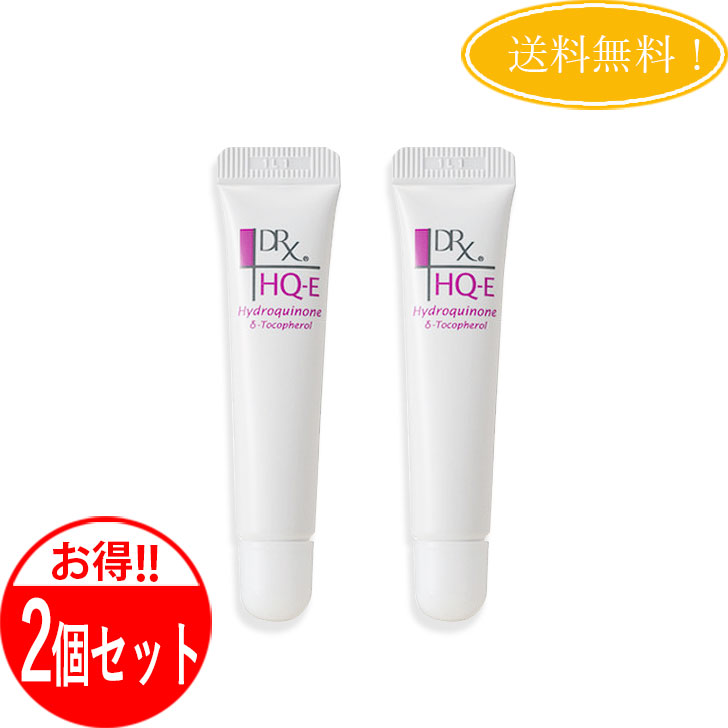 【楽天市場】【2個セット】 DRX HQダブルブライトE 6g HQダブルブライトE ロート製薬：CS-ファクトリー 楽天市場店