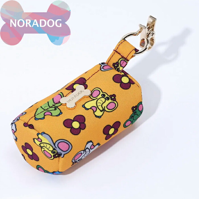 【楽天市場】NORADOG ノラドッグ Little PoPo/リトルポポ 犬 小型犬 犬用 マナーポーチ 消臭機能付き うんち袋 お散歩用品 ウンチ処理袋 エチケット 撥水 防汚 防油 犬 ...