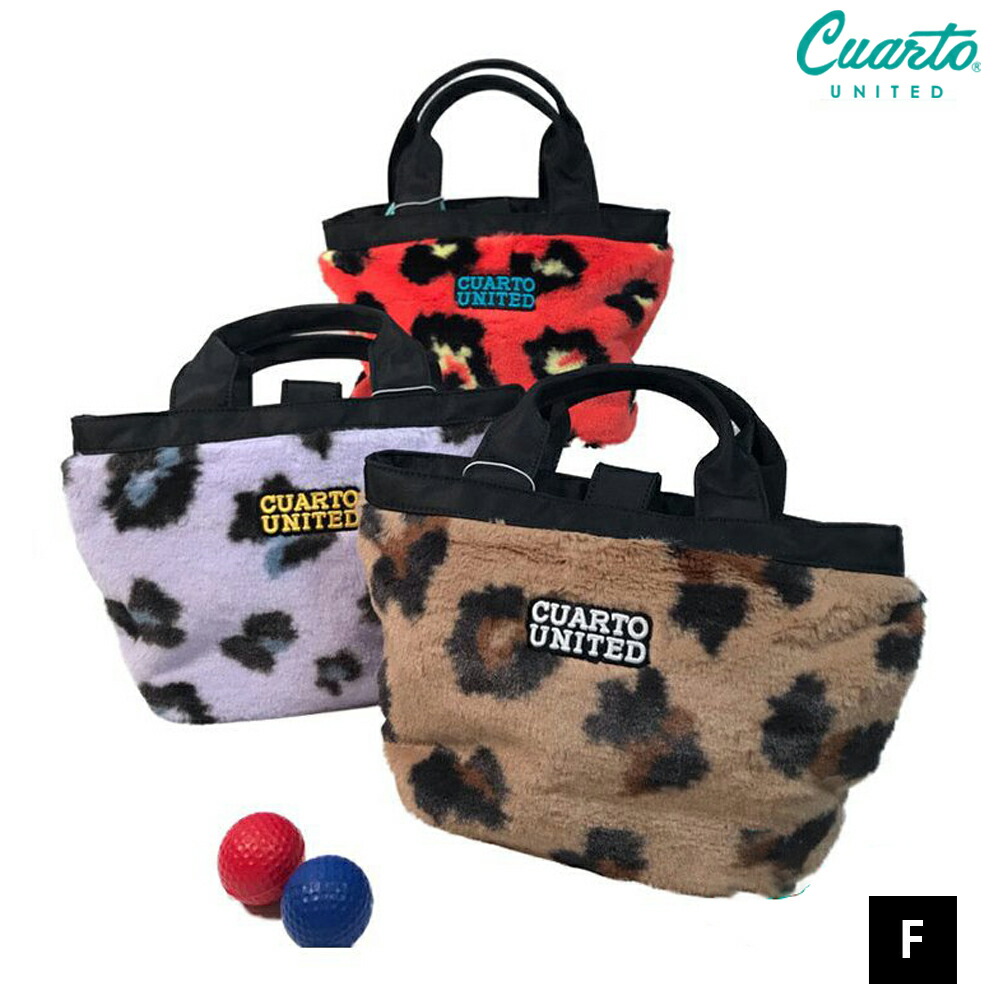 【楽天市場】カートバッグ ゴルフバッグ フェイクファー アニマル柄 ミニロゴ クアルトユナイテッド ゴルフグッズ アウトレット 20FW：クアルトユナイテッド 楽天市場店