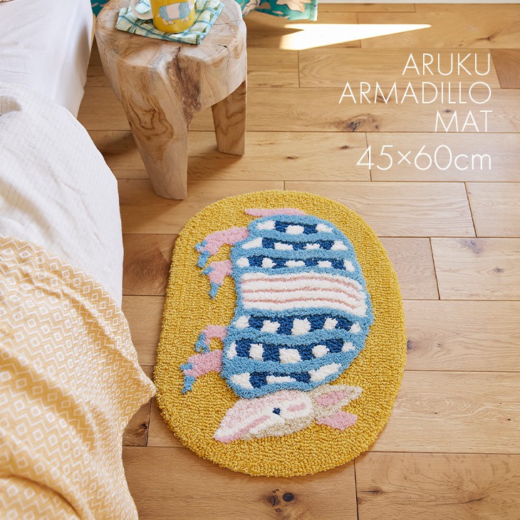 【楽天市場】北欧 マット アルクアルマジロマット(45×60cm)DL15 韓国インテリア おしゃれ アルマジロ 北欧 カラフル 韓国 アート ...