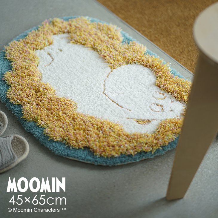 【楽天市場】[P10倍 10/9 23:59迄] MOOMIN/ムーミン フラッフィームーミンマット 45×65cm ムーミン MOOMIN2 ...