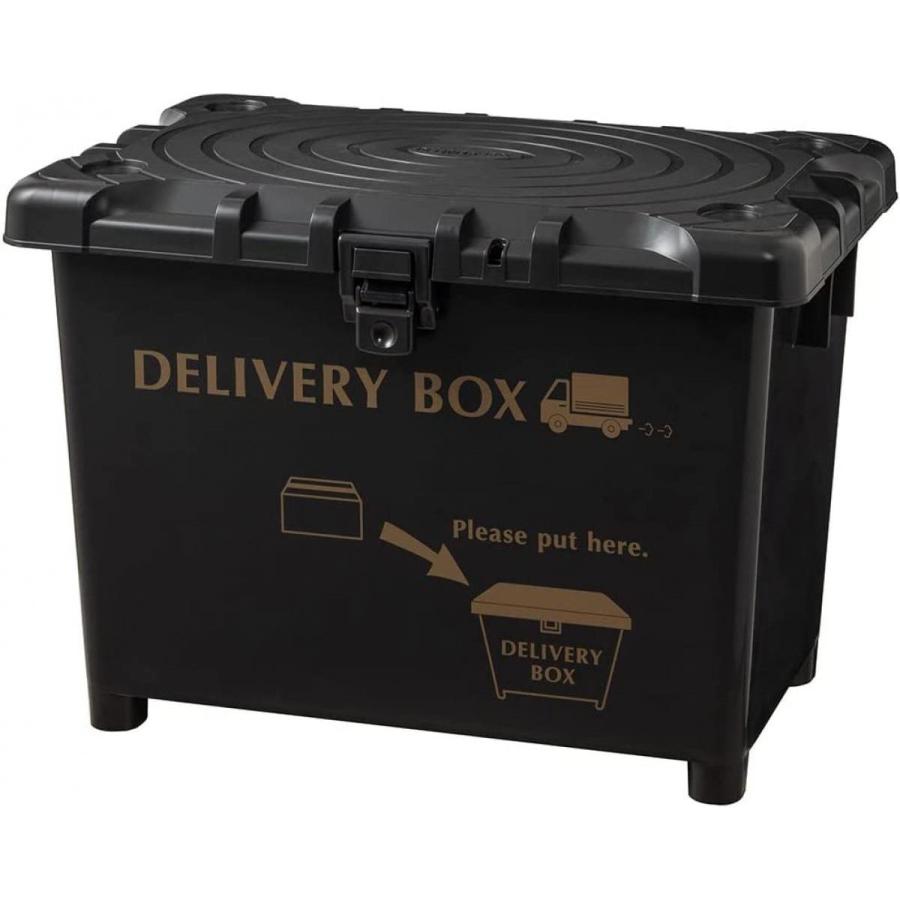 【楽天市場】平和工業 デリバリーボックス(宅配ボックス) ダークグレー 置き配 南京錠取り付け可能：CucinaFelice