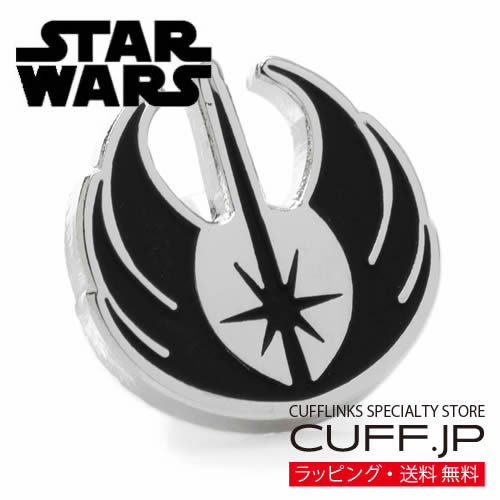 【楽天市場】Star Wars スターウォーズ ジェダイ シンボル ピンズ ラぺルピンアクセサリー メンズジュエリー ジュエリーギフト ...