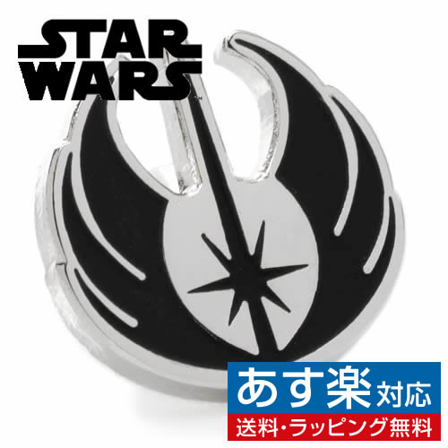 【楽天市場】Star Wars スターウォーズ ジェダイ シンボル ピンズ ラぺルピンアクセサリー メンズジュエリー ジュエリーギフト ...
