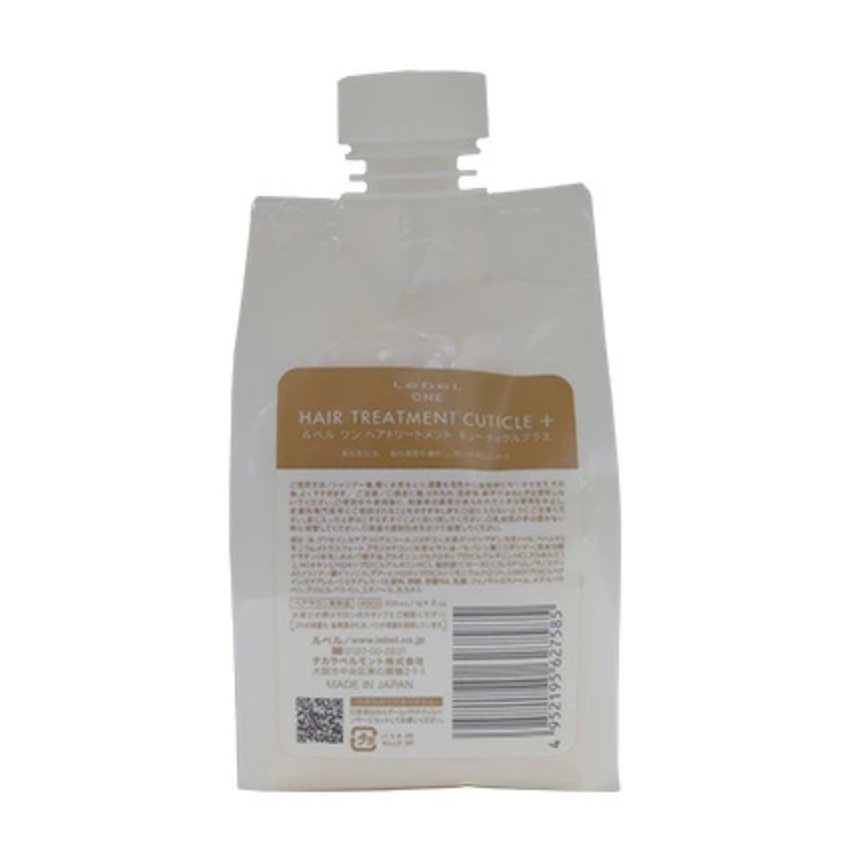 【楽天市場】【新品】 ルベル ワン トリートメント キューティクルプラス 500ml リフィル 詰め替え用 LEBEL ONE ...
