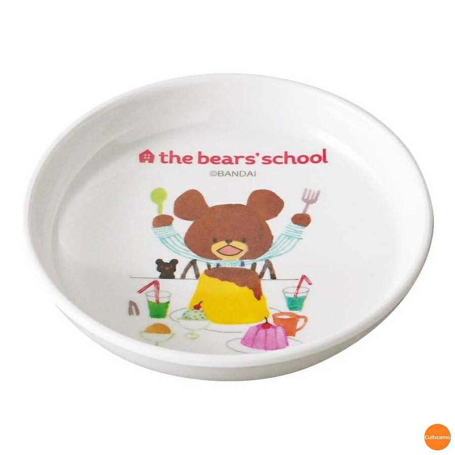 【楽天市場】くまのがっこう メラミンお子様食器 小皿 M-8TA RKG-21[関連：関東プラスチック 食器洗浄機対応 業務用 かわいい ...