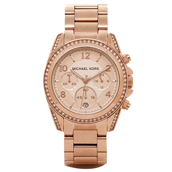 michael kors w fast shipping worldwide