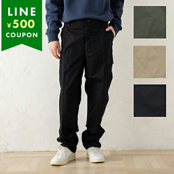 【楽天市場】プロッパー PROPPER BDU カーゴパンツ ボタンフライ ミリタリーパンツ リップストップ メンズ BDU TROUSER F520155：AXES（アクセス）楽天市場店