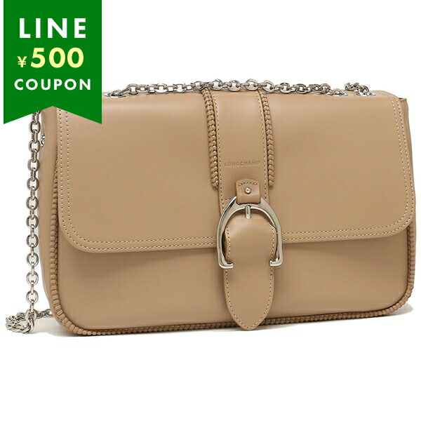 楽天市場】【訳ありアウトレット】アーペーセー ショルダーバッグ ミニ