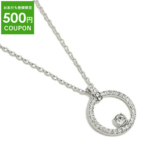 【楽天市場】スワロフスキー ネックレス アクセサリー SWAROVSKI 5198686 CREATIVITY CIRCLE ペンダント ...