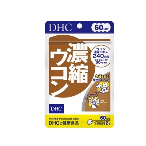 【楽天市場】【DHC】濃縮ウコン 60日分[健康食品][サプリメント]：キュアカラット楽天市場支店