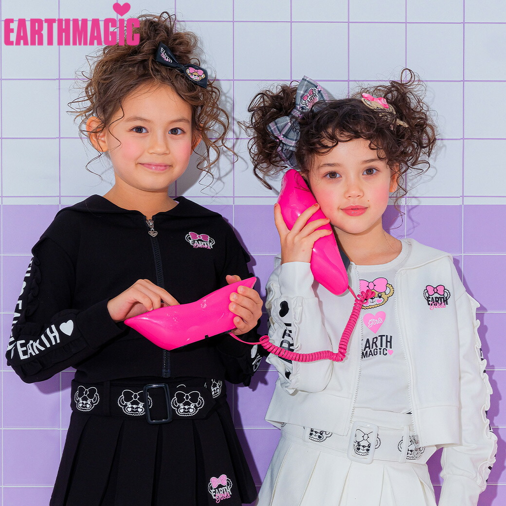 【楽天市場】【EARTHMAGIC正規取扱店】アースマジック マフィープリントセーラージップアップジャケット オフシロ クロ 刺繍 白 黒 ホワイト ブラック マフィー 長袖 女児 女の子 ...