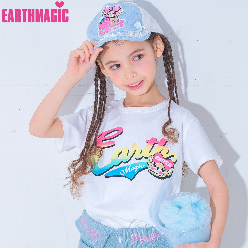 【楽天市場】EARTHMAGIC【正規取扱店】アースマジック アメカジ風マフィープリントビッグTシャツ シロ クロ 女児 女の子 子供服 キッズ トップス ホワイト 白 黒 ブラック 半袖 ...