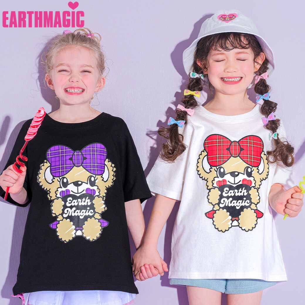 【楽天市場】【EARTHMAGIC正規取扱店】アースマジック マフィープリントBIGカレッジ風Tシャツ 女児 女の子 子供服 キッズ トップス 白 ホワイト 黒 ブラック 半袖 100cm ...