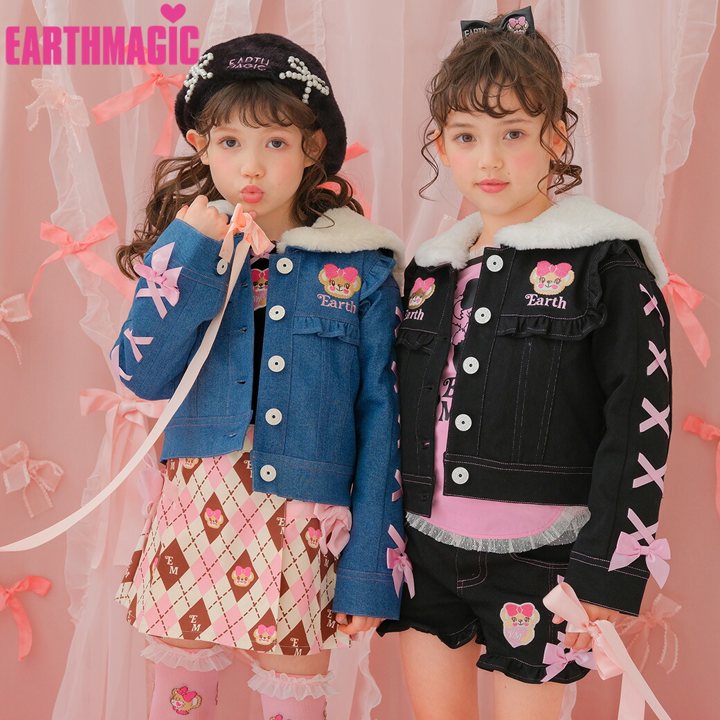 【楽天市場】【EARTHMAGIC正規取扱店】アースマジック 2024秋 ライナー付4wayセーラーGジャン マフィー 女児 女の子 子供服 キッズ アウター ブルゾン ジャンパー 黒 ...