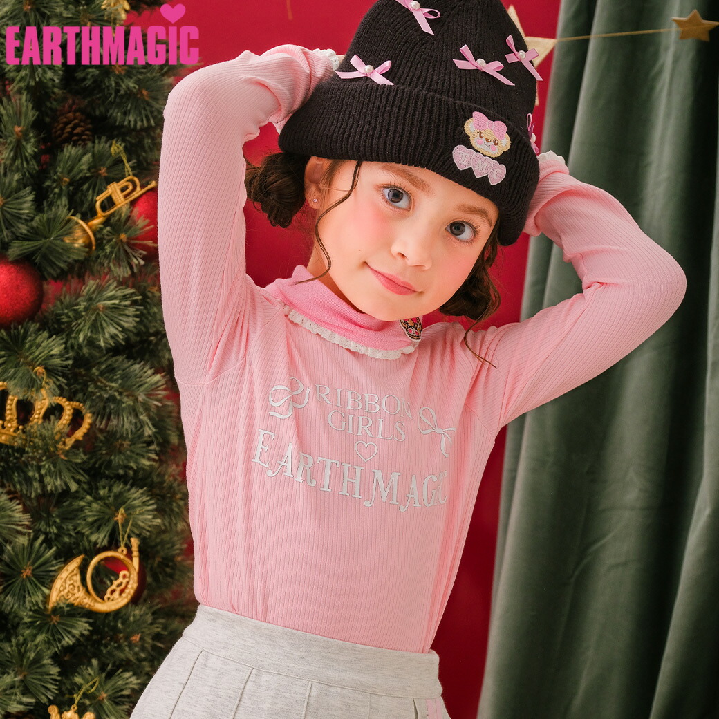 【楽天市場】【EARTHMAGIC正規取扱店】アースマジック 2024冬 シアータートルテレコTシャツ クリーム クロ ペールピンク マフィー 女児 女の子 子供服 キッズ トップス 黒 ...
