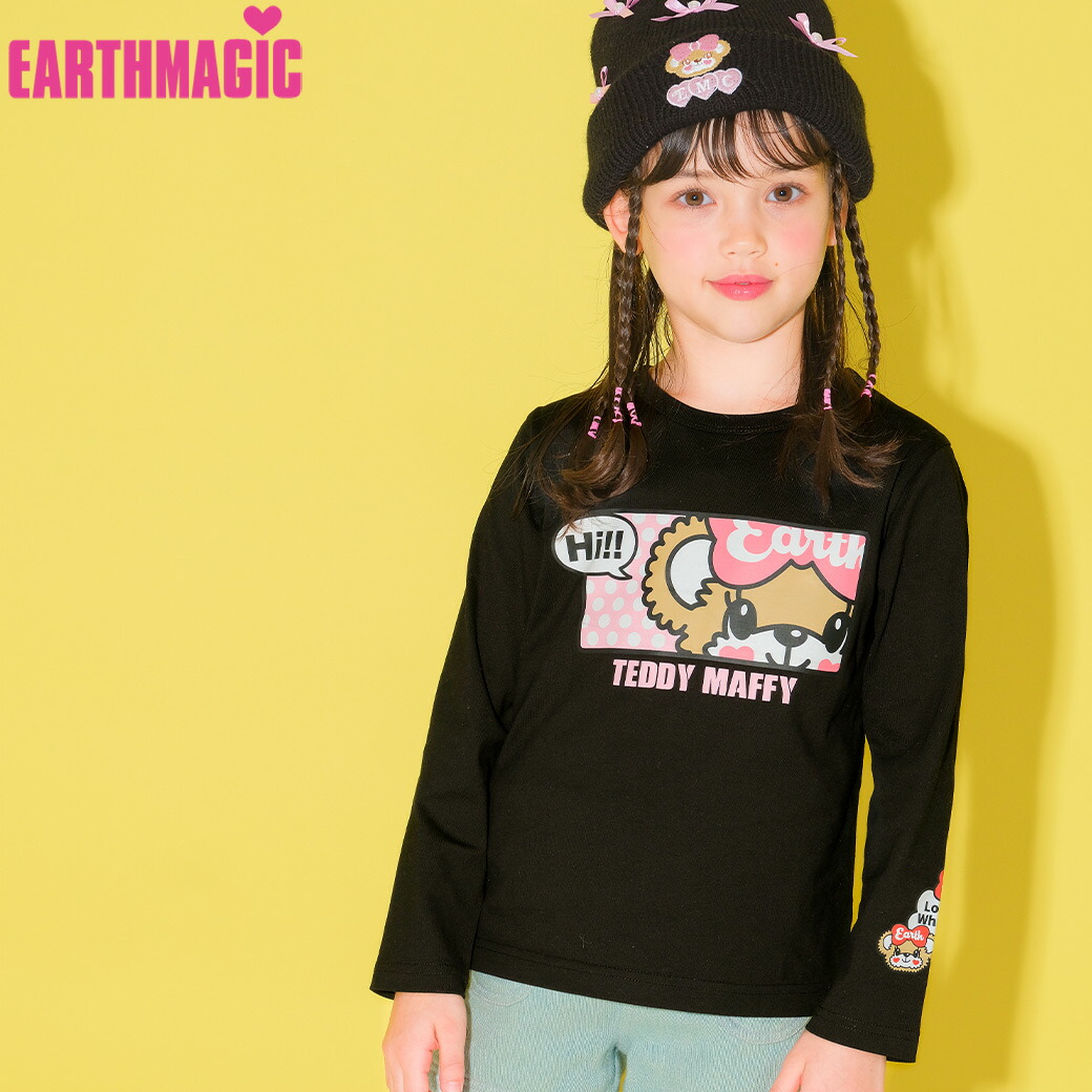 【楽天市場】【EARTHMAGIC正規取扱店】アースマジック 2024秋 マフィープリント長袖Tシャツ シロ クロ マフィー 女児 女の子 子供服 キッズ トップス 黒 ブラック 100cm ...