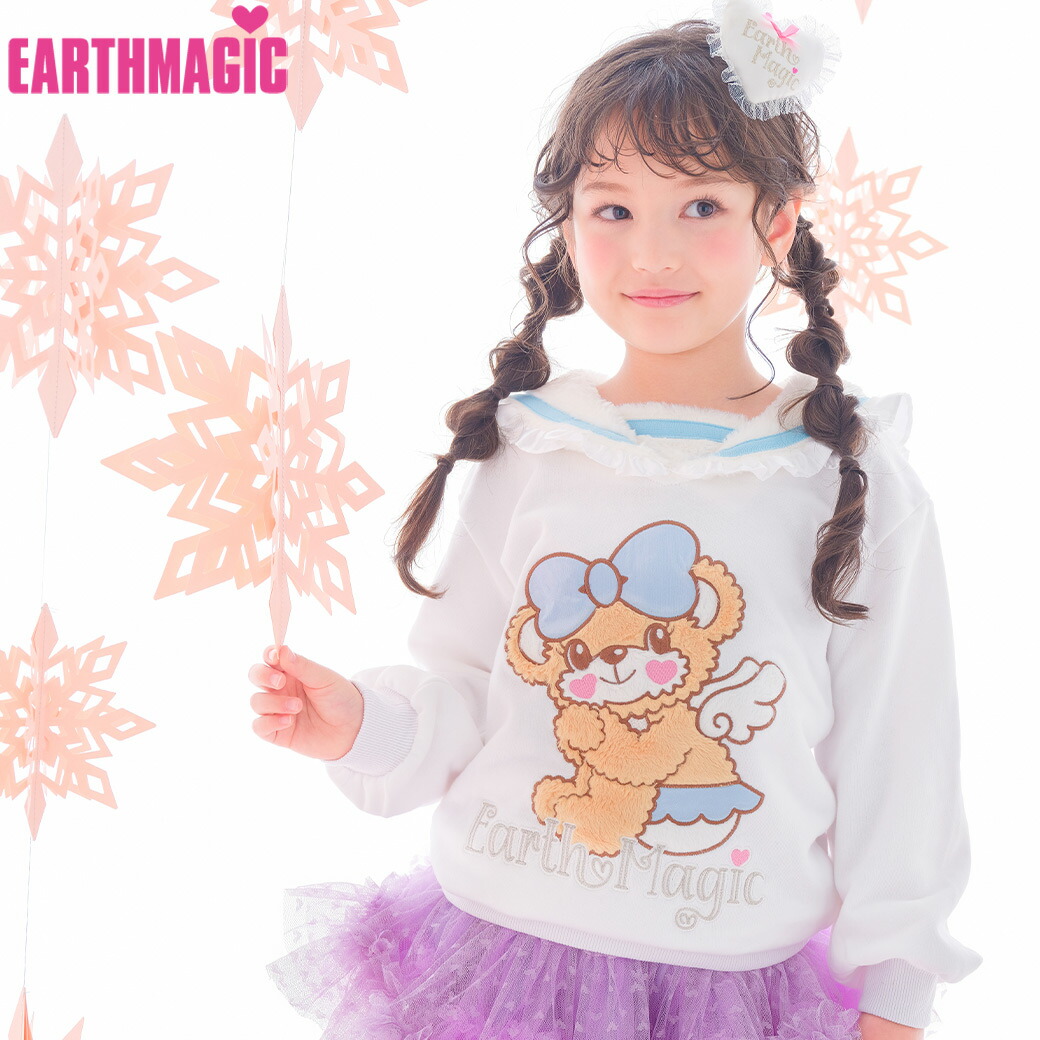 【楽天市場】【EARTHMAGIC正規取扱店】アースマジック 2024冬 エンジェルマフィーアップリケ裏毛セーラートレーナー シロ ペールピンク サックス マフィー 女児 女の子 子供服 ...