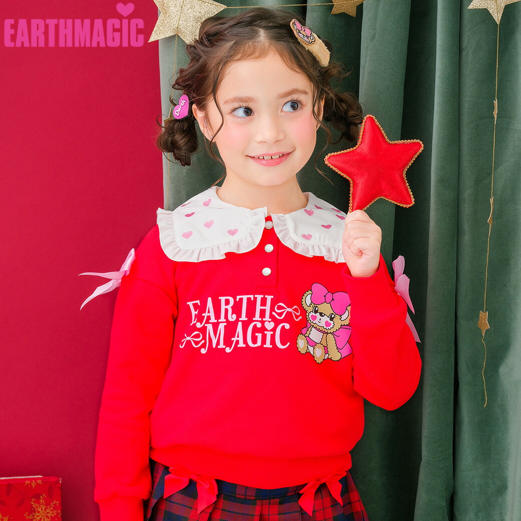 【楽天市場】【EARTHMAGIC正規取扱店】アースマジック 2024冬 ハート刺繍BIG襟裏毛トレーナー シロ アカ ネイビー マフィー 女児 女の子 子供服 キッズ トップス 白 ホワイト ...