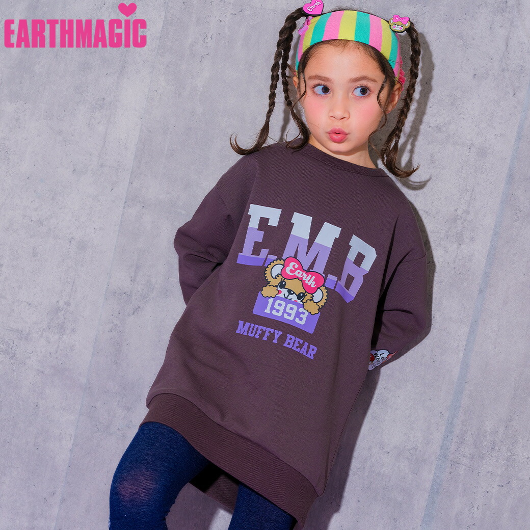 【楽天市場】【EARTHMAGIC正規取扱店】アースマジック 2024冬 マフィープリントダンボールニットBIGトレーナー チャコールグレー クリームイエロー 女児 女の子 子供服 キッズ ...