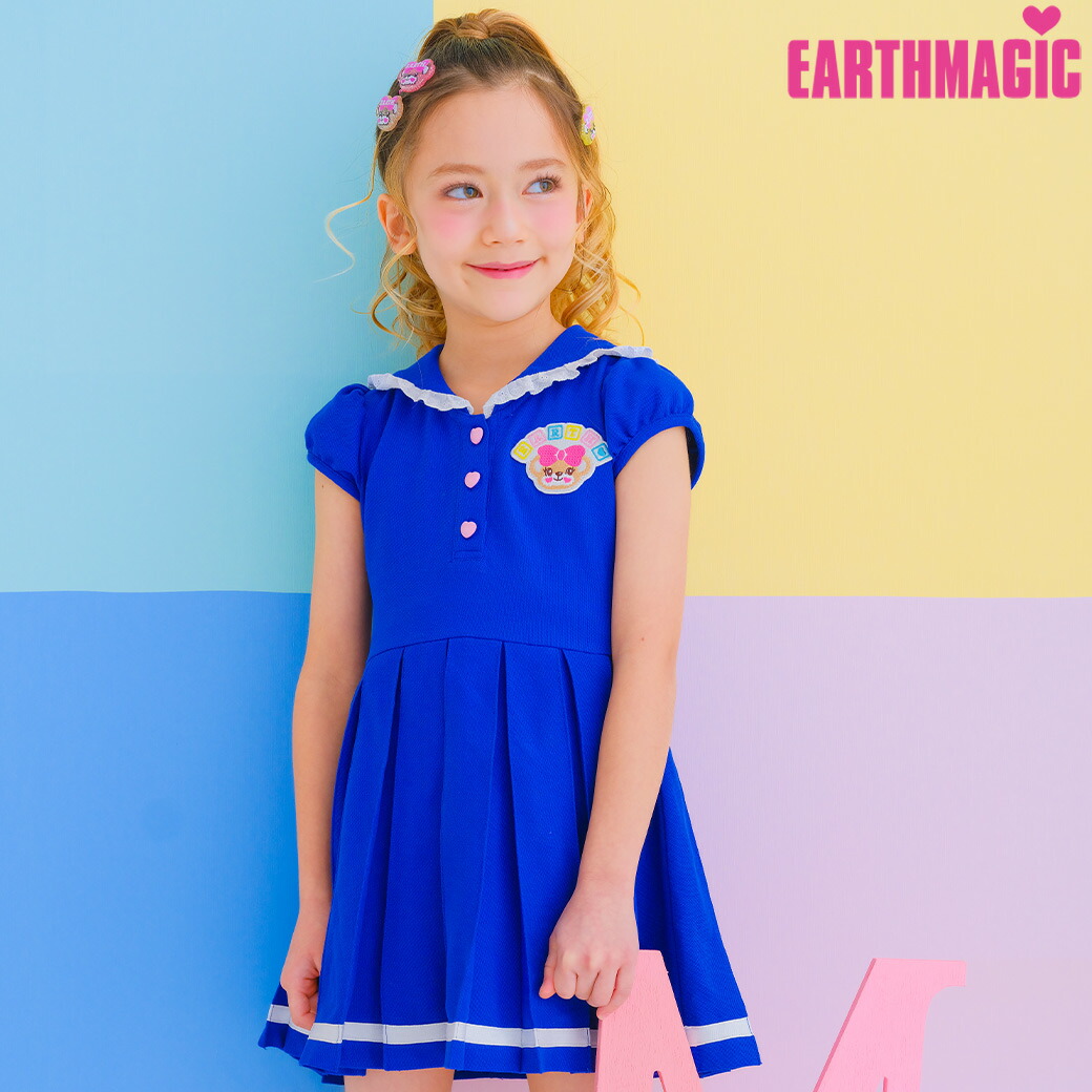 【楽天市場】【EARTHMAGIC正規取扱店】アースマジック 2025春 セーラープリーツワンピース 女児 女の子 子供服 キッズ 鹿の子 100cm 110cm 120cm 130cm ...