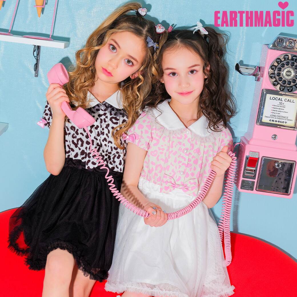 【楽天市場】【EARTHMAGIC正規取扱店】アースマジック 2025夏 レオパード総柄×チュールスカートワンピース 女児 女の子 子供服 キッズ 100cm 110cm 120cm ...
