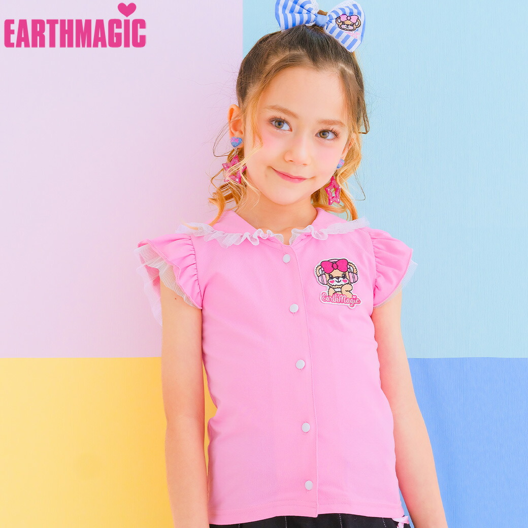 【楽天市場】【EARTHMAGIC正規取扱店】アースマジック 2025春 前開き袖フリルセーラーTシャツ 女児 女の子 子供服 キッズ トップス 100cm 110cm 120cm 130cm ...